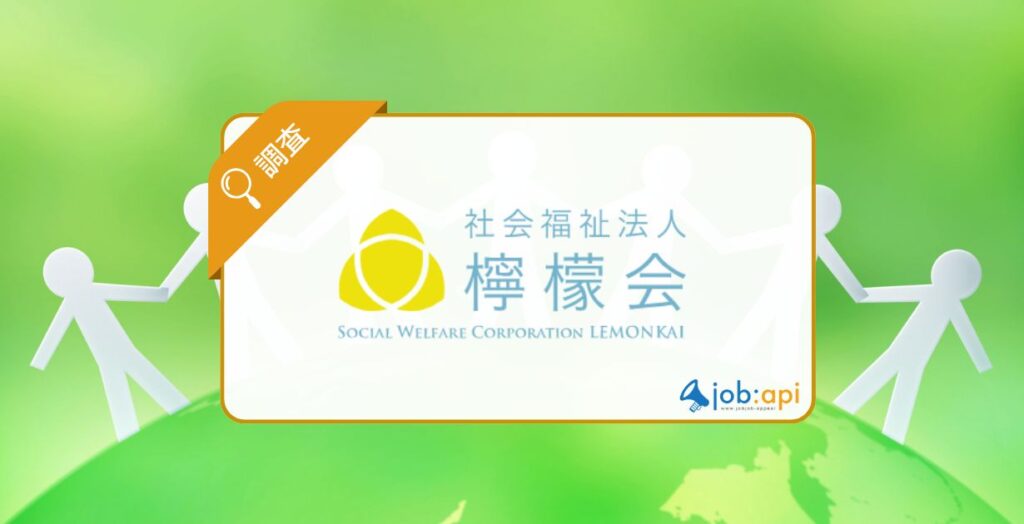株式会社CREXとは？メタバース・AI・DXに強いスタートアップ企業を紹介 ジョブアピ｜企業の採用・評判・商品を取材でアピールするメディア